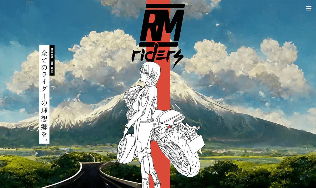 RMriders | OFFICIAL SITE